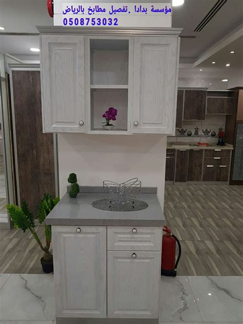 تفصيل مطابخ صغيرة كونتنت