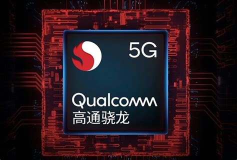 Snapdragon G Specs Phone Antutu Score Compared To Sd G