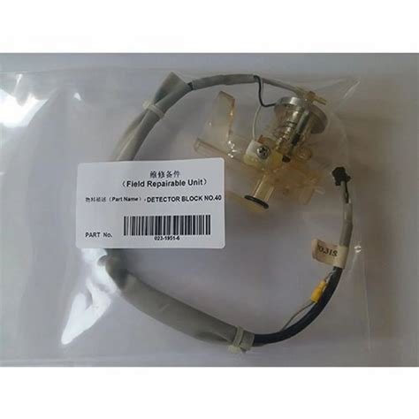 Sysmex Cell Counter Latest Price Dealers And Retailers In India