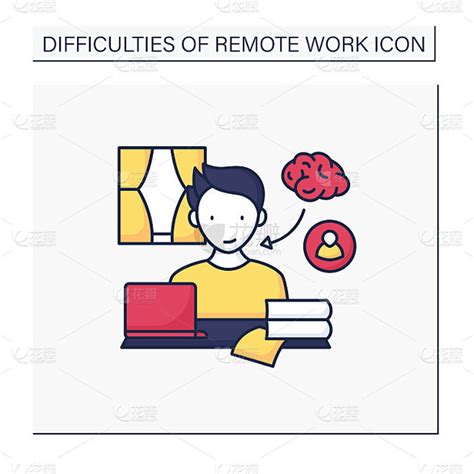 远程工作彩色图标