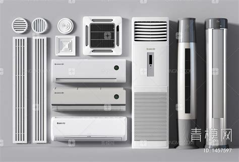 【立式空调 空调出风口3d模型】 现代vr无灯光有贴图max2016立式空调 空调出风口3d模型下载 Id1457597 免费3dmax模型库 青模3d模型网