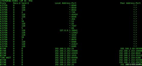 【linux】ss 命令使用详解 ss命令 csdn博客