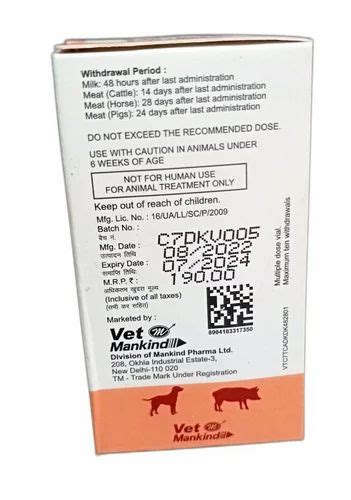 20ml Flunixin Meglumine Injection At ₹ 120 Flunixin Injection In Gwalior Id 2850338747997