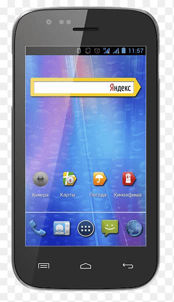 Explay Png 이미지 Pngegg