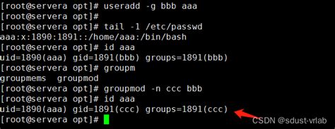 Linux系统用户、组的管理（进阶）linux管理用户组的命令 Csdn博客