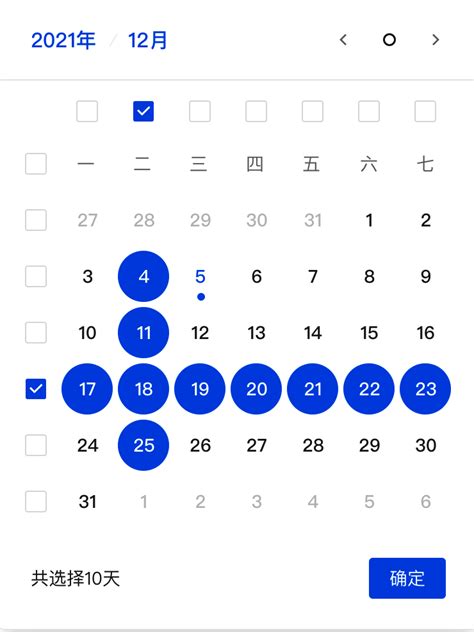 Improve Datepicker 多日期选择 · Issue 162 · Tencenttdesign Vue Next · Github
