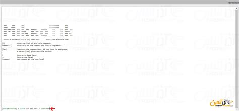 نحوه Ssh در میکروتیک از طریق وب