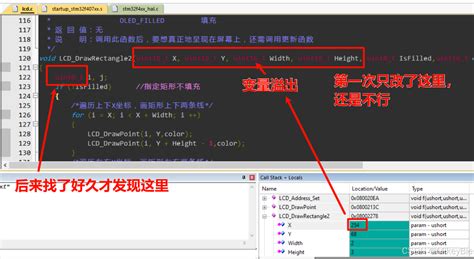 Stm32f407vet6移植hal库硬件spi驱动24寸lcdstm32 Hal Spi Lcd Csdn博客