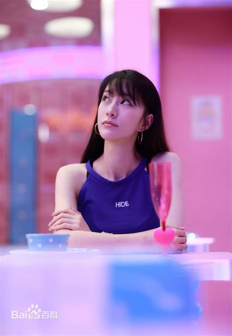 杨采盈 michelle 最新百变图集 万佳直播吧