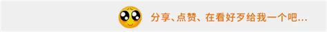 省电指南 Esp8266如何降低功耗 Csdn博客 省电指南 Esp8266如何降低功耗 Csdn博客
