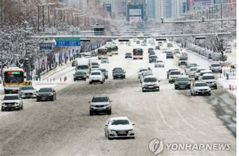 기상속보 내일날씨 전국 곳곳 눈·비 출근길 빙판길·살얼음 조심 서울 아침 2도오늘 강원산지 대설특보등 주간날씨 예보