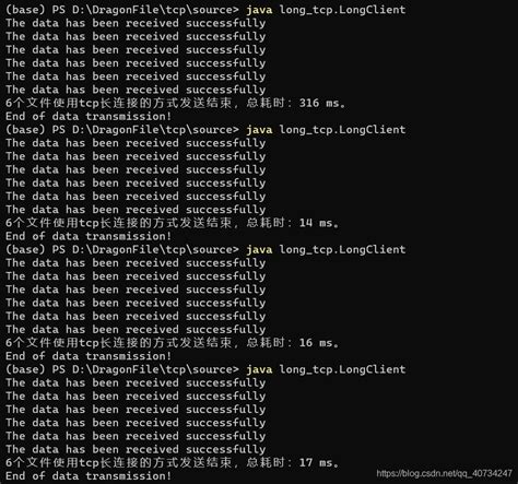 Tcp长连接和短连接代码及其比较长连接与短连接的区别 C Csdn博客
