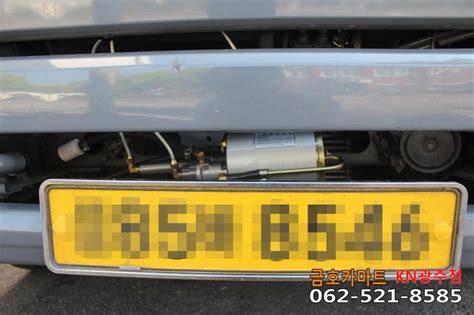 현대마이티 수동기어차량 클러치 가볍게 파워 클러치 설치해드림 네이버 블로그