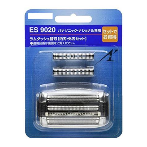 S2e4b0243ef4d401694787e74996bde22k