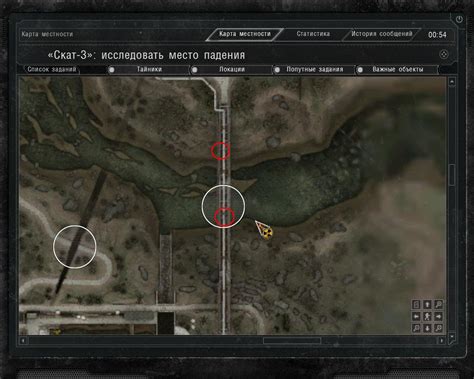 Карта аномалий сталкер зов припяти 97 фото