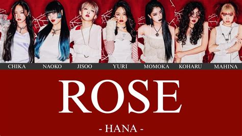 Rose Hana 歌詞 歌割り 和訳 カナルビ Youtube