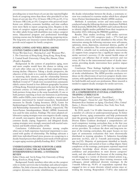 Pdf Dyadic Coping And Well Being Among Couples Taking Care Of Each Other