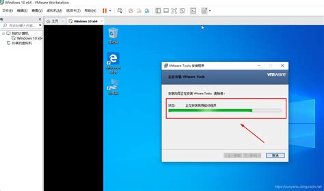 Vm：如何向vmware虚拟机中传输文件或者共享文件夹之详细攻略图文教程vm虚拟机传文件 Csdn博客