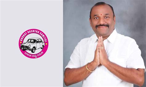 Brs Announces Naveen Kumar Reddy As Local Bodies Mlc Candidate From