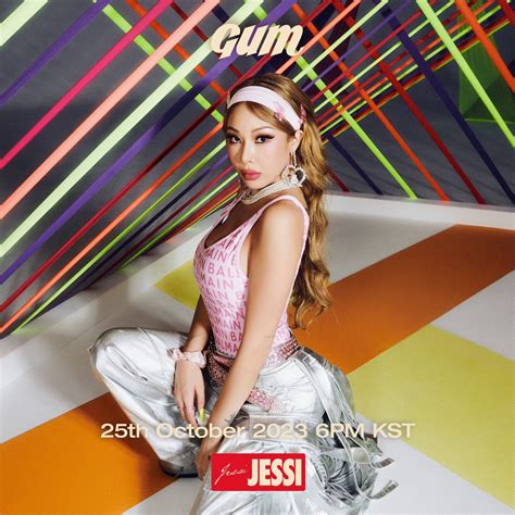 Jessi 제시 Gum Image Poster 2 🍬 Pantip