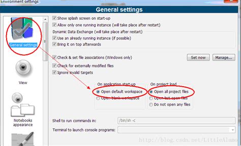 Codeblock设置自动装载所有项目文件codeblocks自动刷新文件 Csdn博客 Codeblock设置自动装载所有项目文件codeblocks自动刷新文件 Csdn博客