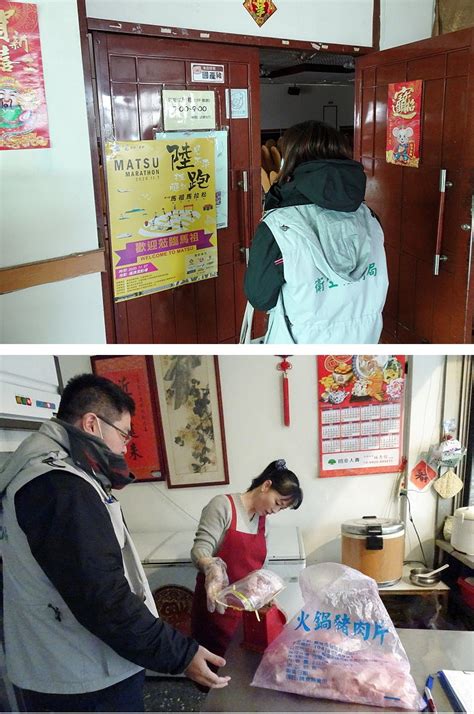 因應「萊豬」開放進口 衛福局加強各鄉肉品抽驗工作 馬祖日報