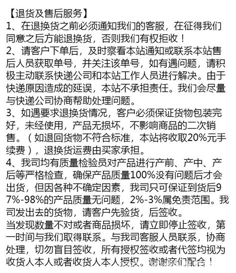 精击slr四代 精击pdx电动模型游戏玩具wargame装备真人cs下场道具 阿里巴巴