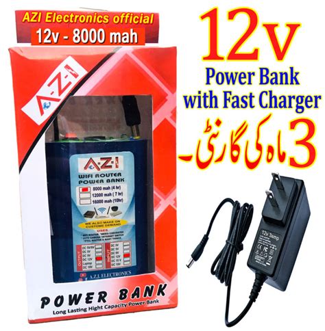 Wifi Router Ups Power Bank 12 Volts 1a 15a 3 To 4 Hours Backup Tp Link Tenda Ptcl Fiber Huawie