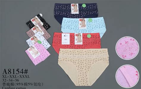 Купити Жіночі батальні труси Uokin бавовна Червоні квіточки з мереживом 50 56 ціна 39 75 грн