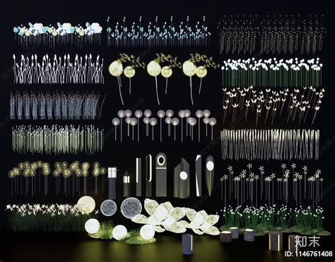 现代星星灯su模型下载【id1146761408】知末su模型网