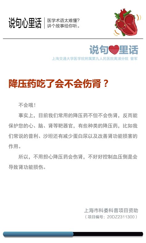 图文详情