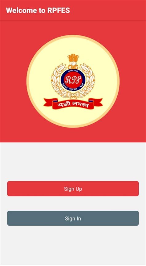 Rpf E सुविधा Apk For Android Download