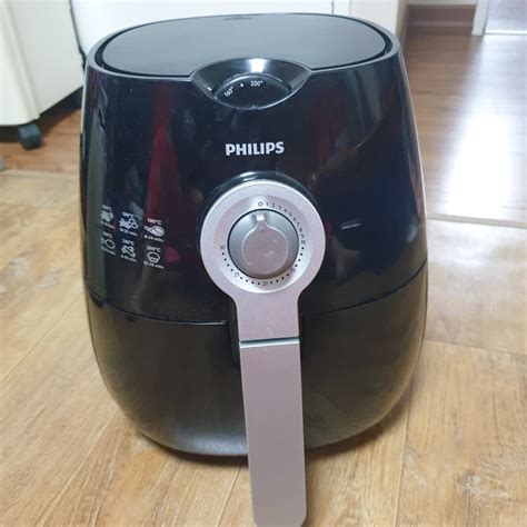에어프라이어 필립스 당근 중고거래