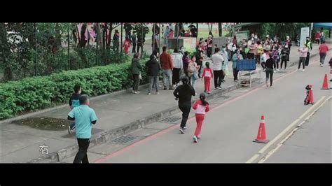 電影特效昌平國小第4屆3k Run Youtube