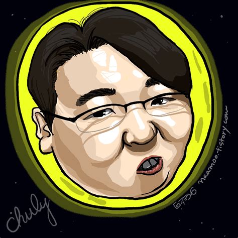 캐리커쳐 Chuly