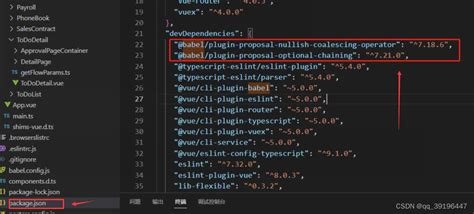 Vue3 Uncaught Syntaxerror Unexpected Token 部分老版本浏览器报错vue3ts