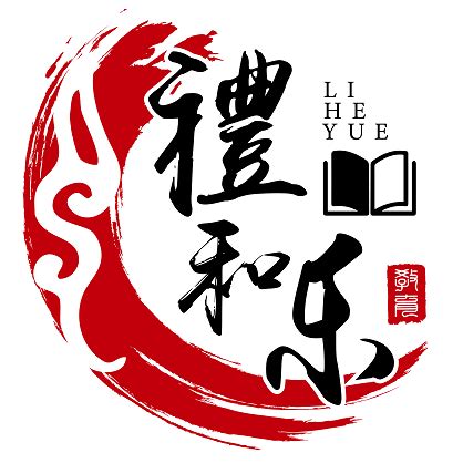 国民党主席首次到访泰北慰问台军老兵