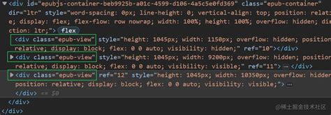 epub js 踩坑与实践指南epub js 是一个强大的库算是浏览器这块 epub 文件处理的大哥 它能够做到 解 掘金