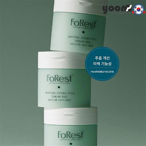 [green Finger] Forest Phyton Hydra Cica Serum Pad 150 Ml From Korea Shopee Malaysia