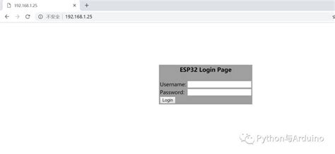 Esp32 Ota远程无线上传更新程序（web Update） 少儿编程