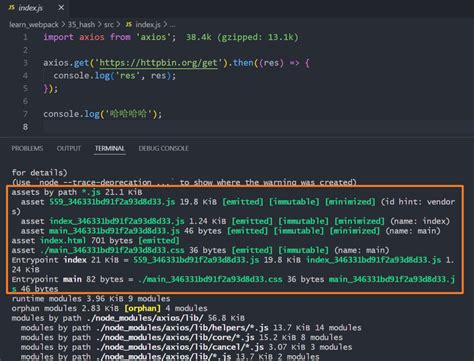 Javascript 不要再傻傻分不清 Hash、 Chunkhash 和 Contenthash 啦 个人文章