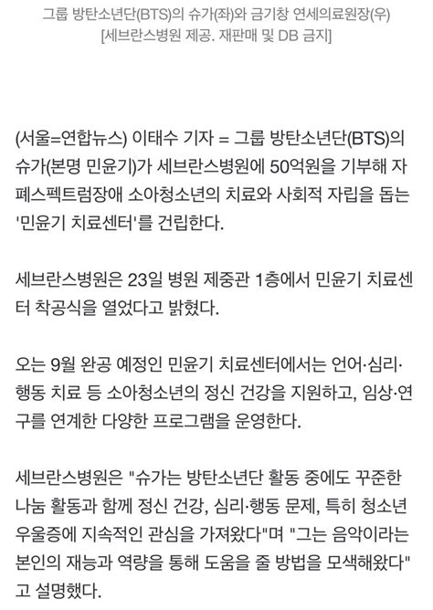 음악으로 보답하겠다 끝판왕 유머 움짤 이슈 에펨코리아