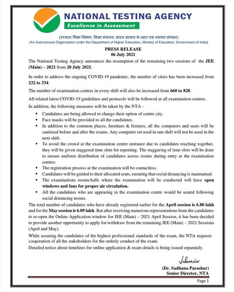 JEE Mains 2021 Dates RELEASED Check Schedule For JEE Main 3rd 4th Session Here