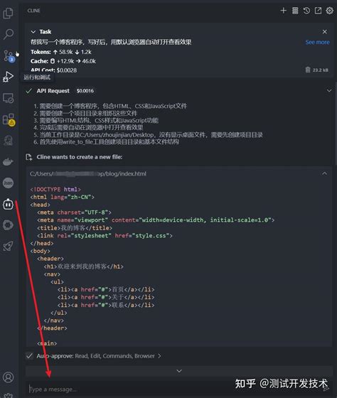 VSCode 如何接入 DeepSeek打造你的专属 AI 编程助手零基础小白也能写代码 知乎 VSCode 如何接入 DeepSeek打造你的专属 AI 编程助手零基础小白也能写代码 知乎