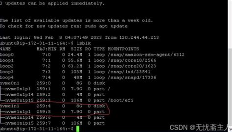 Aws 修改 Ssh 端口忘记打开防火墙 犀牛的博客