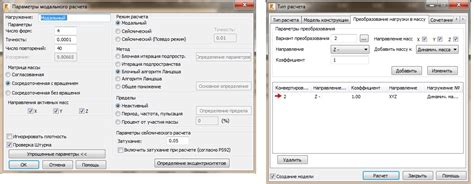 solved reinforcement autodesk community