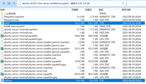 基于ubuntu部署pxe server用于网络安装ubuntu ubuntu pxe csdn博客