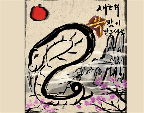 벌써 겨울잠 깬 뱀 산행 중 뱀 대처법은