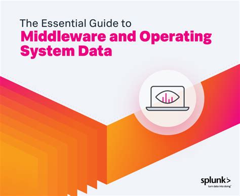 中间件和操作系统数据基本指南