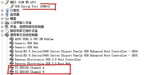 Why I Always Get Stuck When Using Launchxl F28027f Boostxl Drv8301 On Instaspin C2000